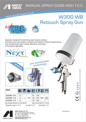 Iwata W300 Gravity Spot Repair Spray Gun - Spray Guns Direct